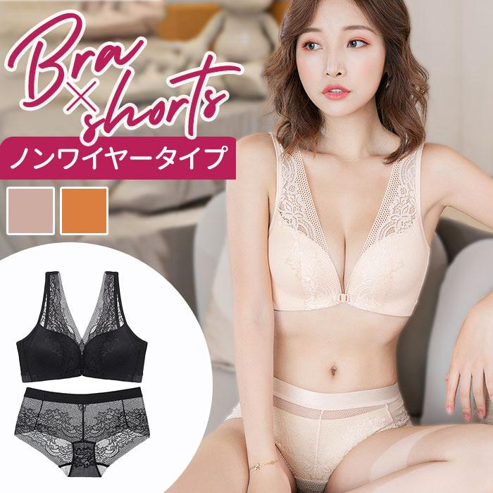☆ ベージュ 32/70A ブラジャー＆ショーツ フロントホック mmbrfthc725c ブラジャー ショーツ セット ノンワイヤー ブラ ナイトブラ : BACKYARD FAMILY ...