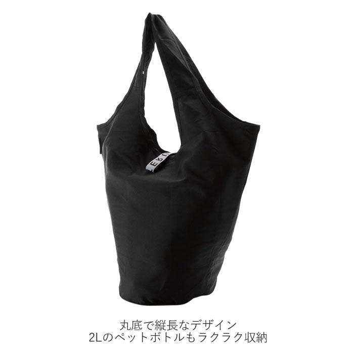 ☆ ネイビー2 ☆ MOTTERU CURURITO モッテル クルリト マルシェバッグ エコバッグ おしゃれ 折りたたみ 折り畳み コンパクト 大容量 :mo1100-zai-navy2 ...