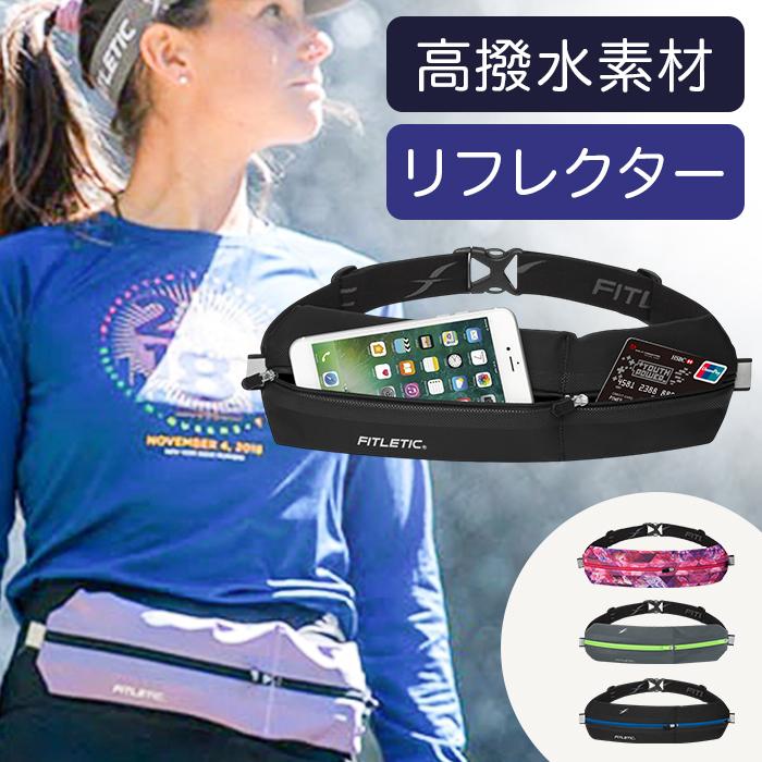 BLK/BLU Bolt ランニング ウエストポーチ ランニングポーチ ウェストポーチ マラソンポーチ ジョギングポーチ 揺れにくい ...