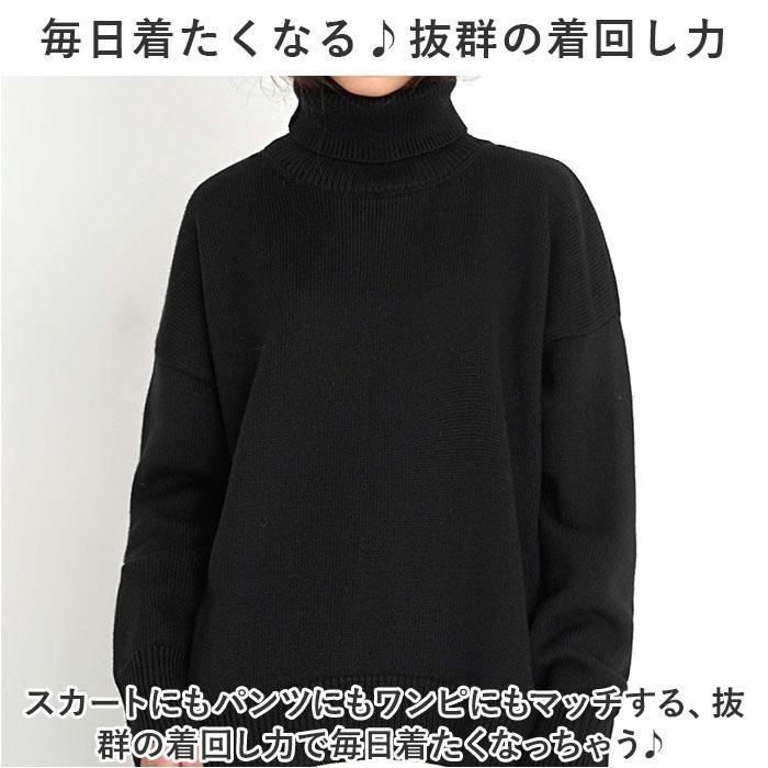 ☆ ベージュ S セーター ニット ハイネック レディース 秋 冬 ☆ ベージュ S セーター ニット ハイネック レディース 秋 冬