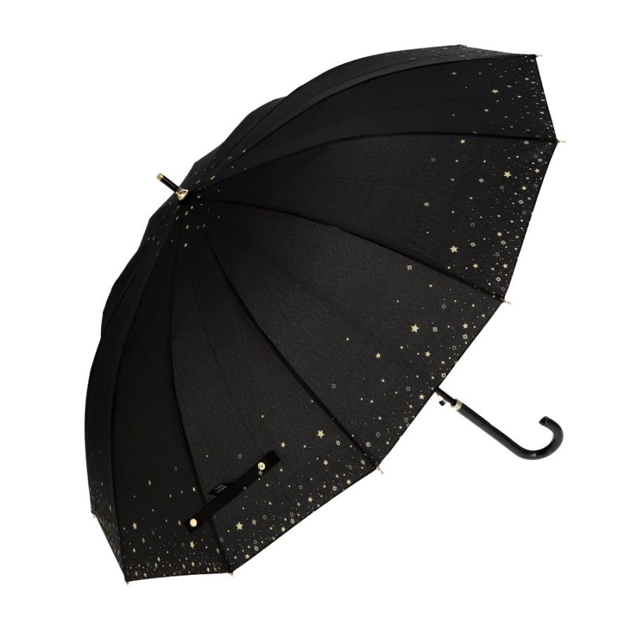 ☆ スターリースカイBLACK 傘 レディース ジャンプ 通販 55cm グラスファイバー 12本骨 長傘 雨傘 雨具 丈夫 natural basic ナチュラルベ : BACKYARD ...