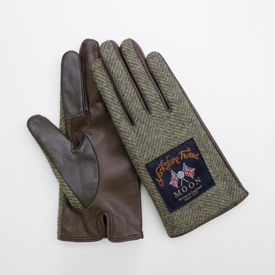 ☆ グリーン2 21cm WOMEN MOON グローブ 抗菌 抗ウイルス タッチパネル対応 クロダ 手袋 レディース ムーン : BACKYARD FAMILY 雑貨タウン - 通販 ...