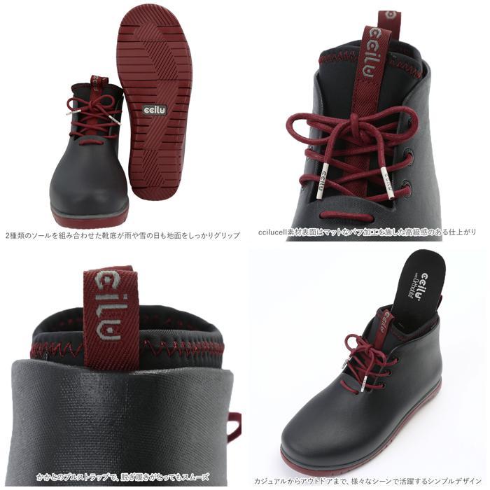 ccilu ☆ EARTH.GREEN/BLK 24cm チル レインブーツ レディース 通販 メンズ スノーブーツ 雪 軽量 ショート レインシューズ 晴雨兼用 : BACKYARD ...