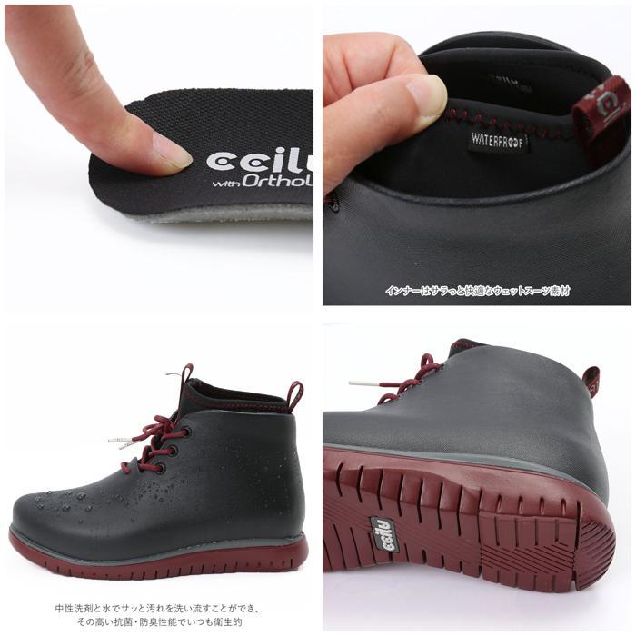 ccilu ☆ EARTH.GREEN/BLK 24cm チル レインブーツ レディース 通販 メンズ スノーブーツ 雪 軽量 ショート レインシューズ 晴雨兼用 : BACKYARD ...