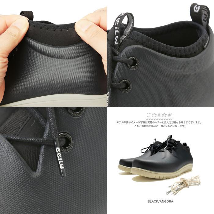 ccilu ☆ BOSSA.NOVA/ANGORA 24cm チル レインシューズ メンズ 通販 レディース 軽量 晴雨兼用 長靴 雨靴 レインブーツ シューズ スニ : BACKYARD ...