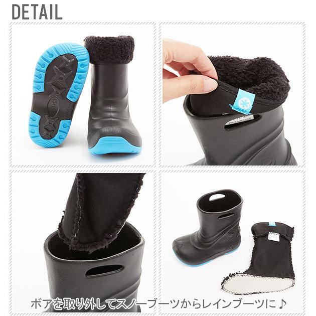 ☆ エスプレッソ ☆ 23-24cm プーキーズ スノーブーツ キッズ 子供 こども 防水 完全防水 15cm 16cm スノーシューズ 長靴 雪靴 レインブー :pkeb510-23to24 ...