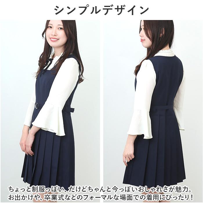 ☆ グレー XL ジャンパースカート レディース pkskirt1107 ☆ グレー XL ジャンパースカート レディース pkskirt1107