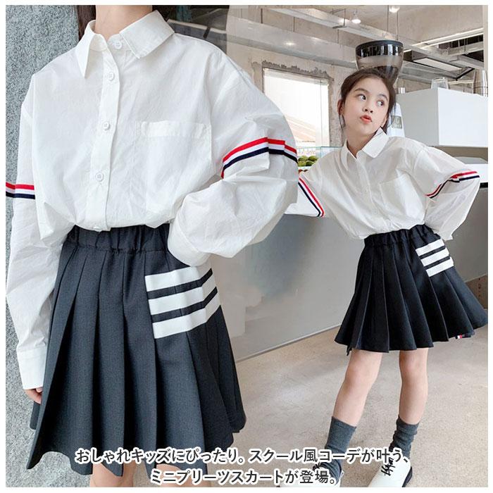 ☆ ホワイト 150cm ミニプリーツスカート pmyminiskirt08 ☆ ホワイト 150cm ミニプリーツスカート pmyminiskirt08
