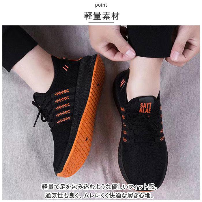 ブランド登録なし ☆ PD4×ホワイト 39(24.5cm) メンズ スニーカー pmysneak02 おしゃれ 大人 運動靴 ランニングシューズ : BACKYARD FAMILY 雑貨 ...