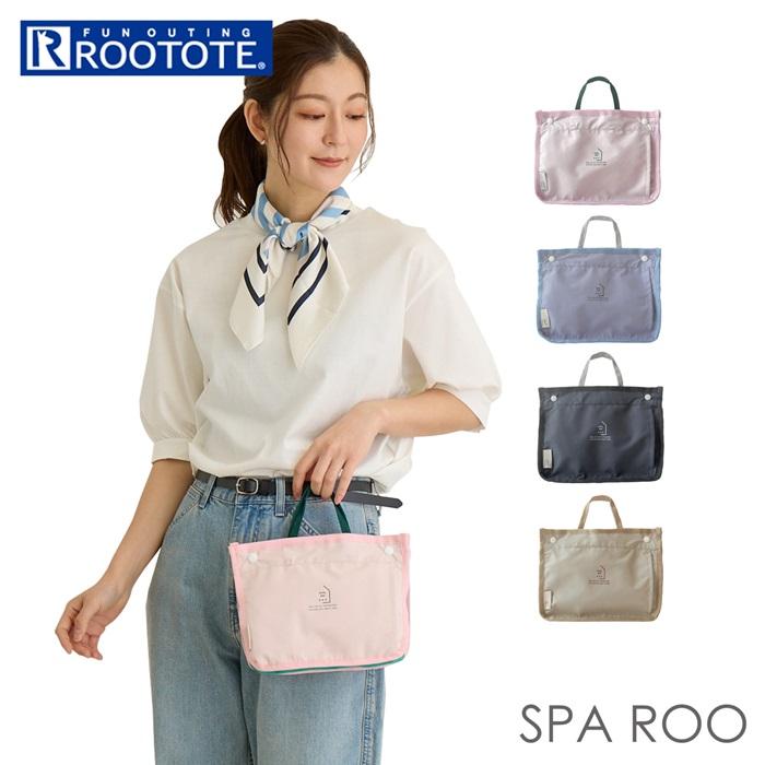BEIGE ROOTOTE ルートート EU.スパルー.イントリップ-A スパバッグ 1113 トートバッグ サブバッグ ミニバッグ : BACKYARD FAMILY 雑貨タウン - 通販 ...