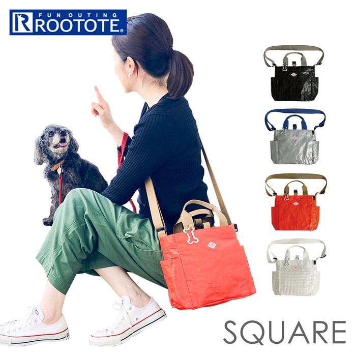 ORANGE ROOTOTE ルートート SN.スクエア.DOG.BUDDY-A ショルダーバッグ 1128 犬 お散歩バッグ ショルダー : BACKYARD FAMILY 雑貨タウン ...
