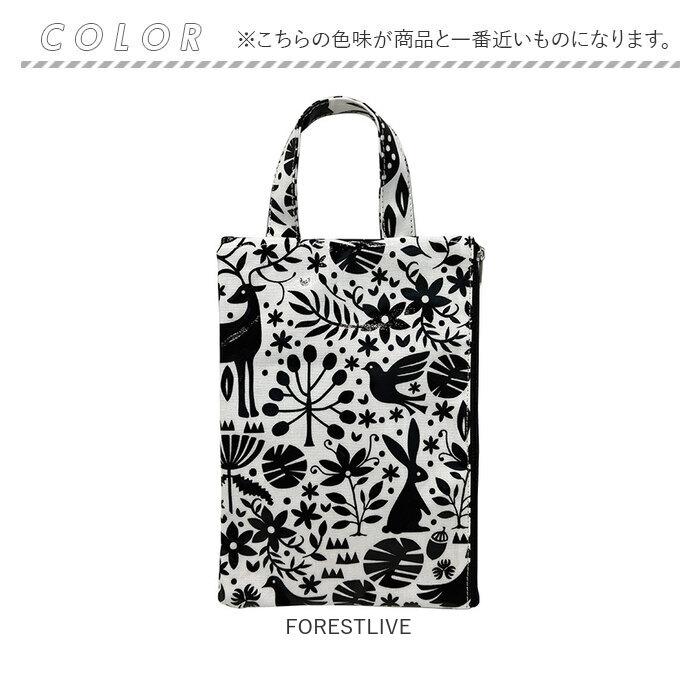 GROWLEAF ROOTOTE 1209 EU.WR.pouch.クレール-B ルートート トートバッグ 1209 ROOTOTE トートバック ポーチ トート バッグ : BACKYARD ...