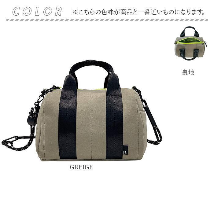 BLACK ROOTOTE1250 LT.ヘ゛ヒ゛ールーdrum-A ルートート ベビー ルー 1250 ROOTOTE ミニショルダーバッグ 2way ショルダー : BACKYARD ...