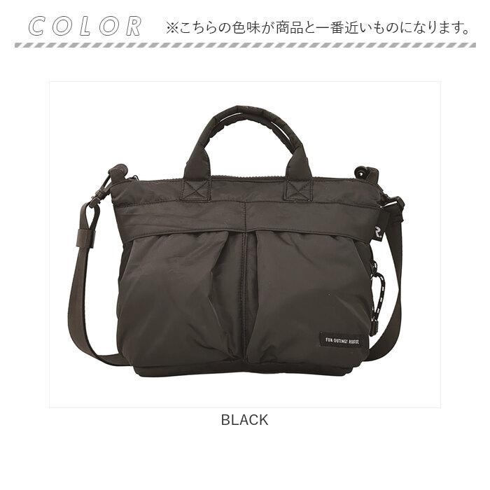 D-PINK ☆ ROOTOTE1281 SC.テ゛リ.ハ゜フ-A ルートート トートバッグ 1281 ROOTOTE トートバック 2way ショルダー ショルダーバッグ ...