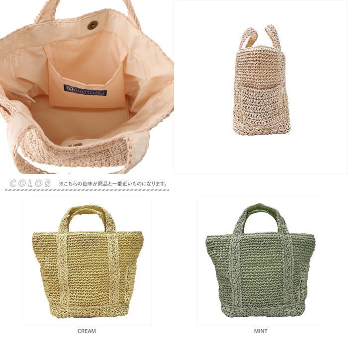 MINT ルートート ROOTOTE 2819 EU.テ゛リ.ハ゜ニエ-A ルートート かごバッグ ROOTOTE 2819 EU.デリ.パニエ-A トートバッグ : BACKYARD ...