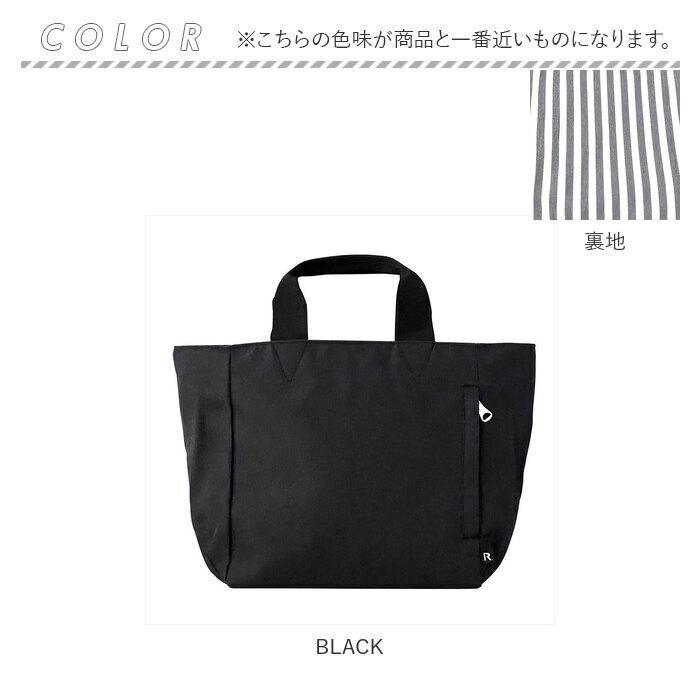 ECRU ルートート 3067 SN.テ゛リ.ライトWリヘ゜レント-E トートバッグ 3067 ROOTOTE デリ DELI トートバック : BACKYARD FAMILY 雑貨タウン ...