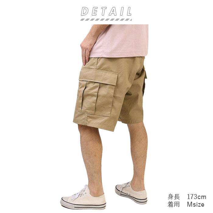 UltraViolet サイズS ロスコ ハーフパンツ 通販 ブランド メンズ 大きいサイズ ミリタリー 迷彩 カモフラ 無地 アメカジ カジュアル : BACKYARD FAMILY 雑貨 ...