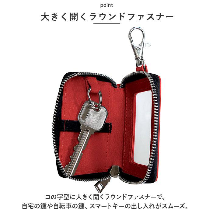 SN284スヌーピーネイビー スマートキーケース キャラクター キーケース スマートキー ケース キーカバー 車 : BACKYARD FAMILY 雑貨タウン - 通販 - Yahoo!ショッピング