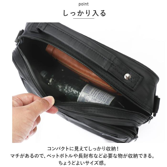 ☆ ブラック JOKERMAN 2WAY ショルダーバッグ メンズ バッグ バック ショルダーバック ワンショルダー 肩掛け : BACKYARD FAMILY 雑貨タウン - 通販 ...