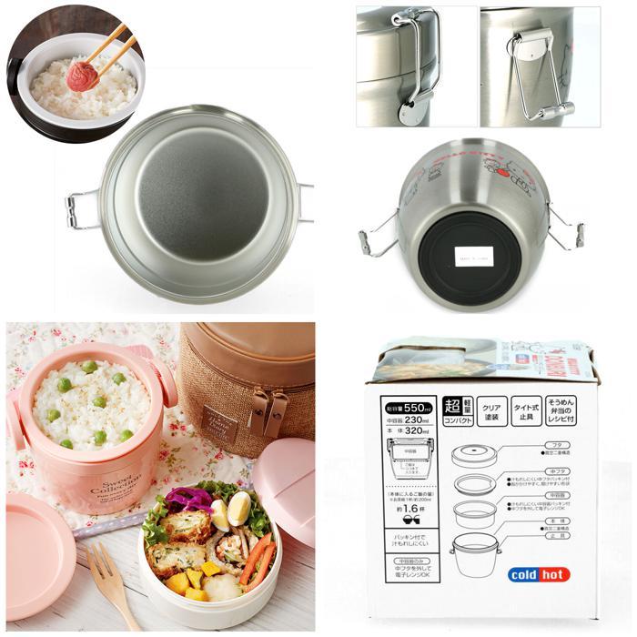 ☆ トム＆ジェリー 抗菌 超軽量真空ステンレス丼ジャー 550ml STLBD6AG 弁当箱 保温 保冷 丼 スケーター 570ml ランチジャー 2段 二段 : BACKYARD ...