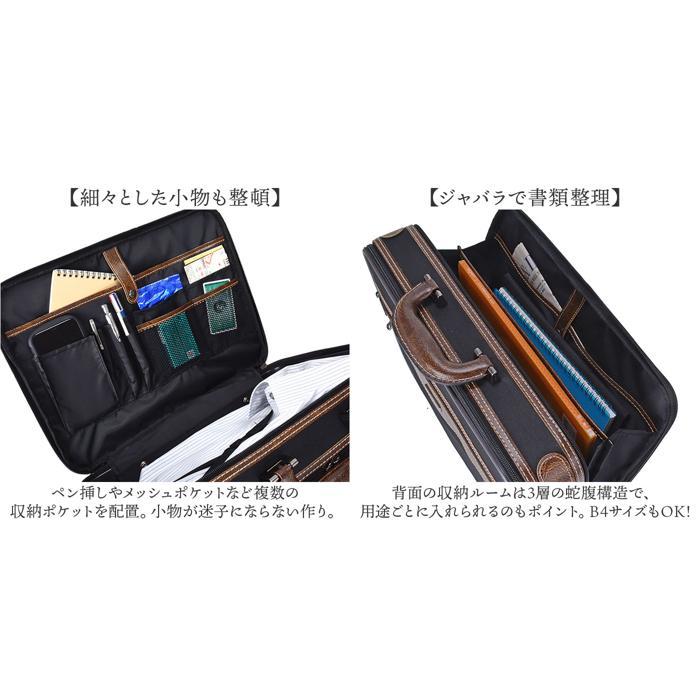 ☆ ブラック SUN EAGLE ビジネスバッグ 7467 ソフトアタッシュケース ブリーフケース ビジネスバック : BACKYARD FAMILY 雑貨タウン - 通販 - Yahoo ...
