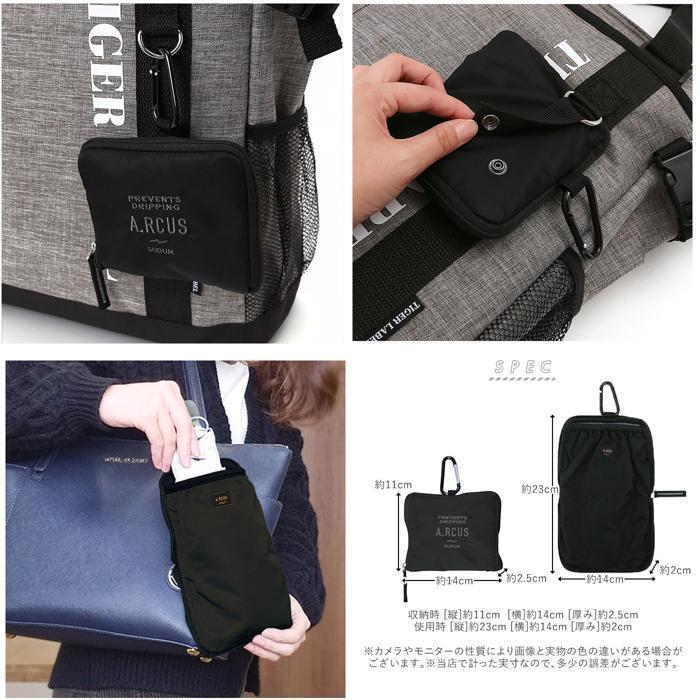 166047.ピンク 傘カバー マイクロ 通販 アンブレラケース 折りたたみ傘ケース マイクロファイバー 吸水 折り畳み傘 収納袋 収納ケース ...