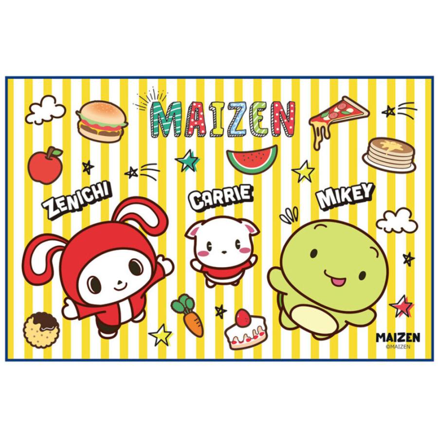 ☆ まいぜんシスター23 レジャーシートS 90x60cm VS1 レジャーシート 子供 遠足 コンパクト 60 × 90cm 一人用 1人用 キッズ 子ども : BACKYARD ...