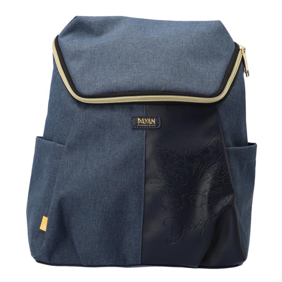 ☆ ネイビー わちふぃーるど ミニスクエアリュック WTMC-06 バッグ 猫のダヤン リュック リュックサック ミニリュック : BACKYARD FAMILY 雑貨タウン - 通販 ...