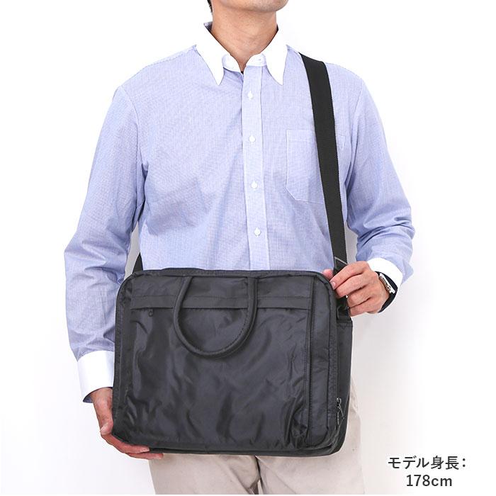 3M44.ブラック ☆ 2WAYビジネスバッグ ビジネスバッグ メンズ 大容量 ビジネスバック ショルダーバッグ ショルダーバック : ybbusiness-zai-3m44black ...