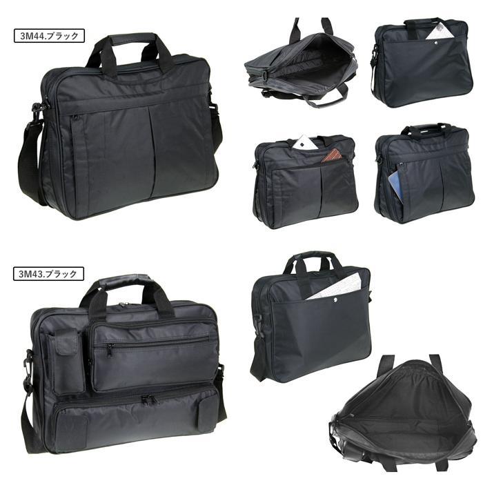 3M44.ブラック ☆ 2WAYビジネスバッグ ビジネスバッグ メンズ 大容量 ビジネスバック ショルダーバッグ ショルダーバック : ybbusiness-zai-3m44black ...