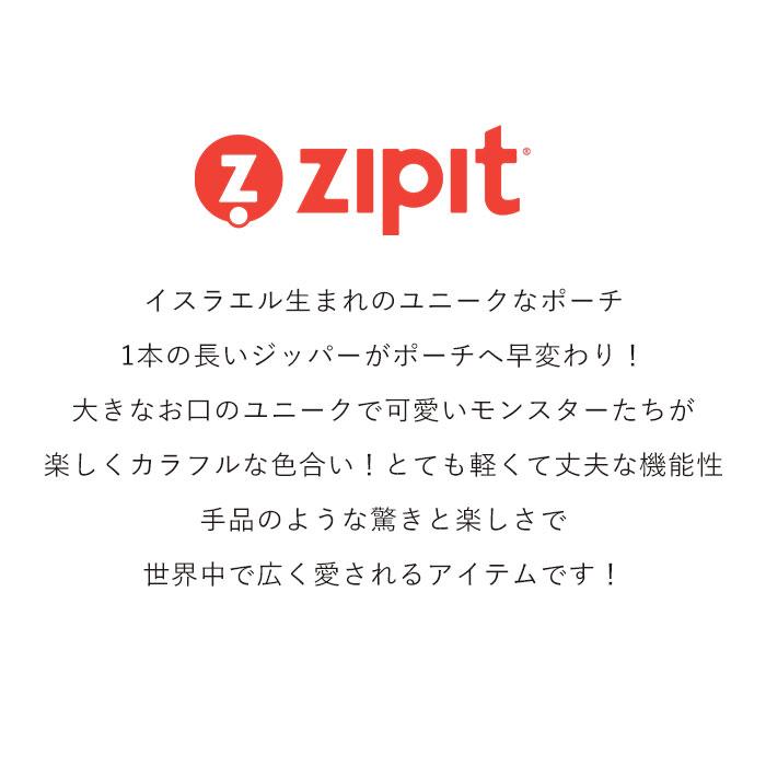☆ デビル/ブラック ジップイット zipit ペンケース ペンポーチ ポーチ 筆箱 ペン入れ : BACKYARD FAMILY 雑貨タウン - 通販 - Yahoo!ショッピング