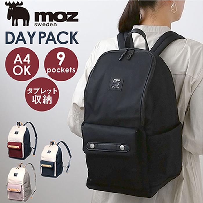 ☆ ブラック moz モズ ZZCI-03L デイパック リュック レディース リュックサック パックパック 通勤 通学 : BACKYARD FAMILY 雑貨タウン - 通販 ...