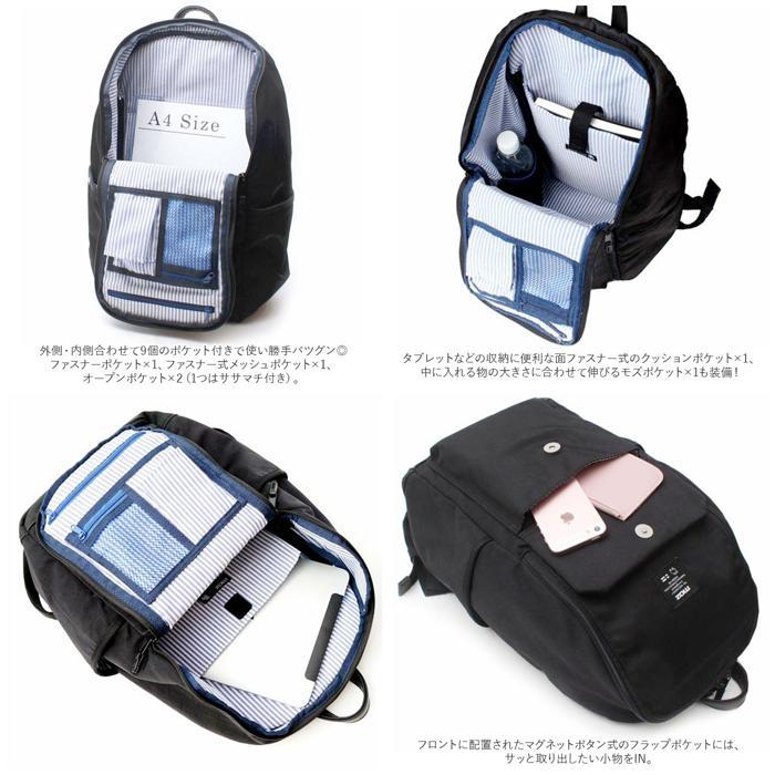 ☆ ブラック moz モズ ZZCI-03L デイパック リュック レディース リュックサック パックパック 通勤 通学 : BACKYARD FAMILY 雑貨タウン - 通販 ...
