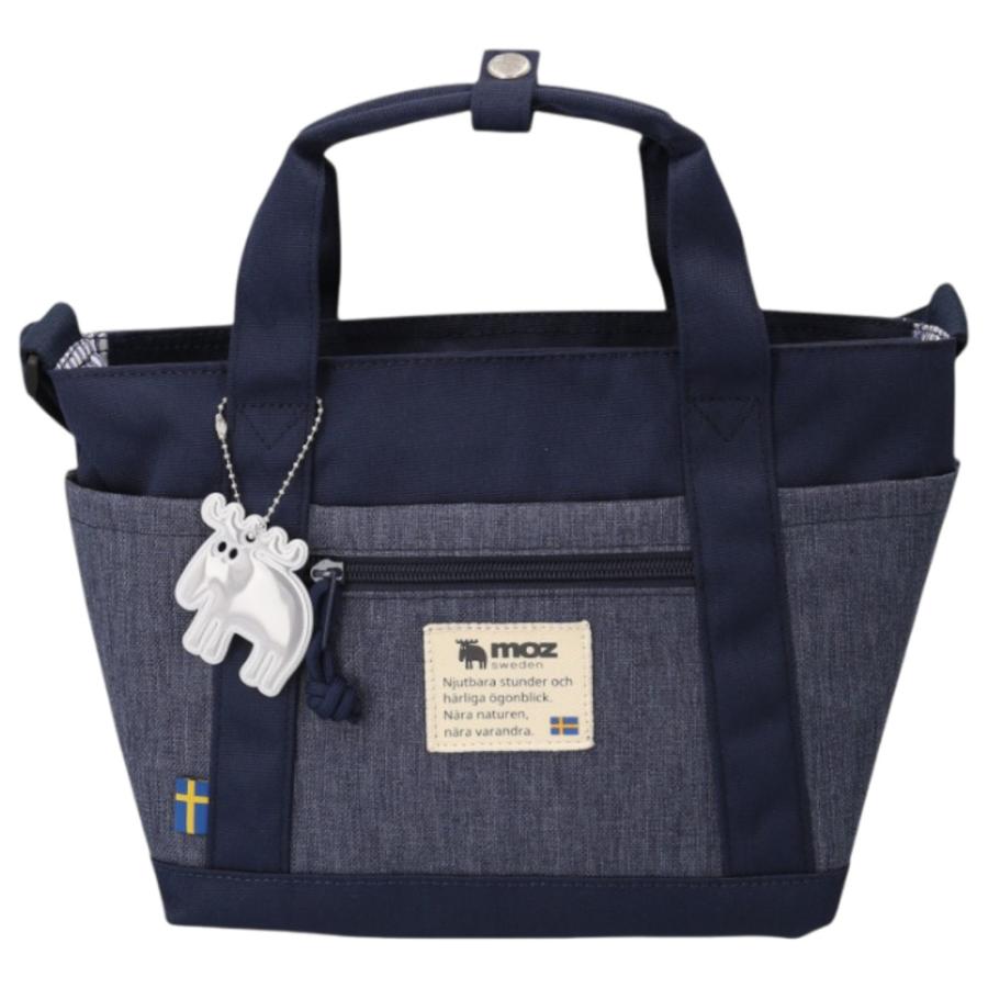 ☆ ネイビー moz モズ 10ポケット2wayショルダー ショルダーバッグ 2way zzei-33 ショルダーバック ショルダー トートバッグ : BACKYARD FAMILY 雑貨 ...