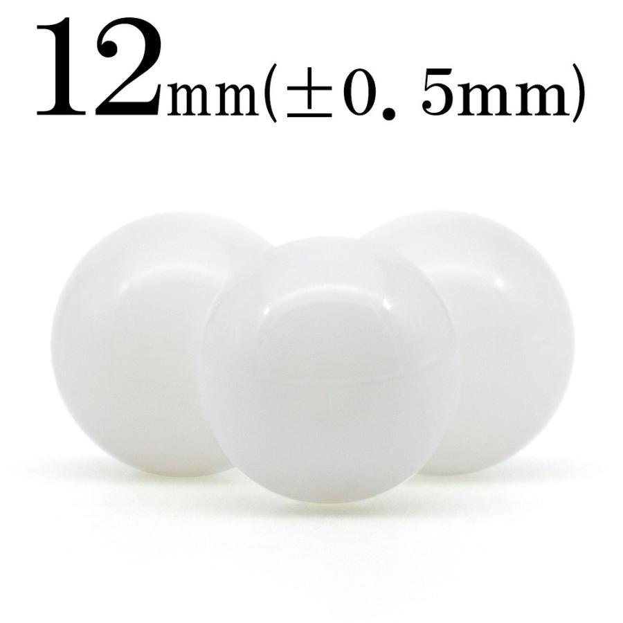 Lucky365 1粒売り 天然石 純天然 ホワイトオパール 丸ビーズ 12mm t304 : 天然石パワーストーン Lucky365 ヤフー ...