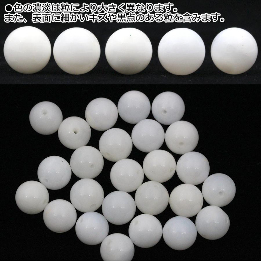 Lucky365 1粒売り 天然石 純天然 ホワイトオパール 丸ビーズ 12mm t304 : 天然石パワーストーン Lucky365 ヤフー ...