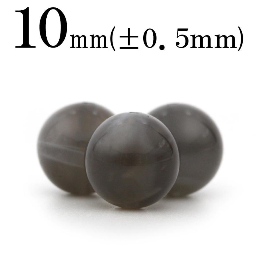Lucky365 1粒売り 天然石 ブラックムーンストーン 丸ビーズ 10mm Lucky365 1粒売り 天然石 ブラックムーンストーン 丸ビーズ 10mm