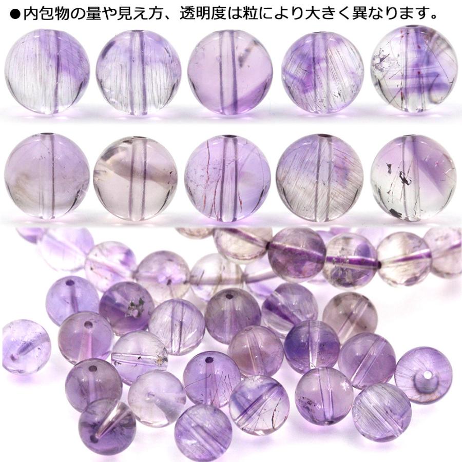 Lucky365 1粒売り 天然石 3A級 パープルセイクリッドセブン スーパーセブン 丸ビーズ 8mm t253 : 天然石パワーストーン ...