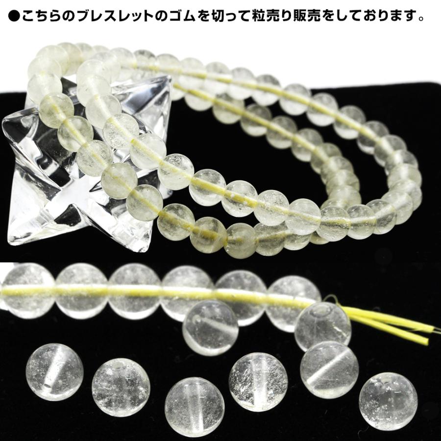 Lucky365 1粒売り 天然石 5A級 リビアングラス 隕石 丸ビーズ 6mm t208 : 天然石パワーストーン Lucky365 ヤフー店 - 通販 - Yahoo!ショッピング