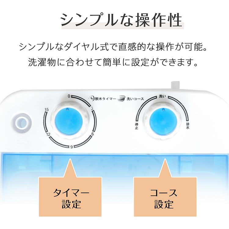 ミニランドリー 小型洗濯機 洗濯機 小型 コンパクト 1kg 洗い すすぎ 脱水 分け洗い 泥汚れ サブ洗濯機 小さい洗濯機 家庭用 業務用 オフィス 部活 工場 靴 作業 : cc003 ...