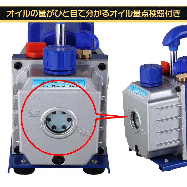 エアコンガスチャージ 真空ポンプ ガス補充 電動真空ポンプ 排気速度0L 修理 オイル逆流防止機能 カーエアコン 真空引き DIY 暑さ対策 車 ee232 : lucky9 - 通販 ...
