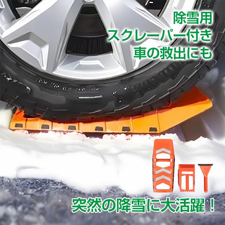 除雪 スコップ 折りたたみ スノーショベル 車載 ショベル シャベル スタックステップ 雪 車 携帯 ポータブル 軽量 ee353 : lucky9 - 通販 - Yahoo!ショッピング