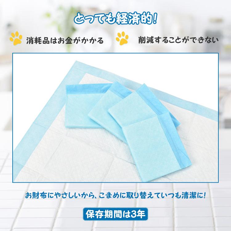 ペットシーツ 薄型 トイレシート ポリマー スピード吸収 ねこ うさぎ モルモット フェレット 使い捨て pt073 : lucky9 - 通販 - Yahoo!ショッピング