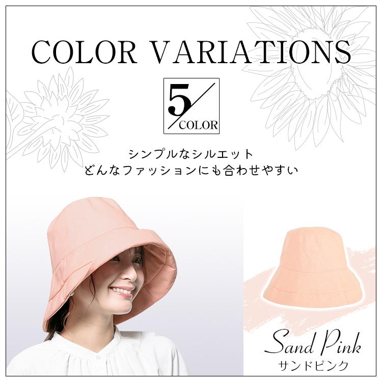 ヘルメット 自転車 自転車ヘルメットス ハット 完全遮光 遮光100％ UVカット つば広 バケットハット 折りたたみ 日よけ 婦人帽子 ギフト 小顔効果 sg053 :sg053 ...