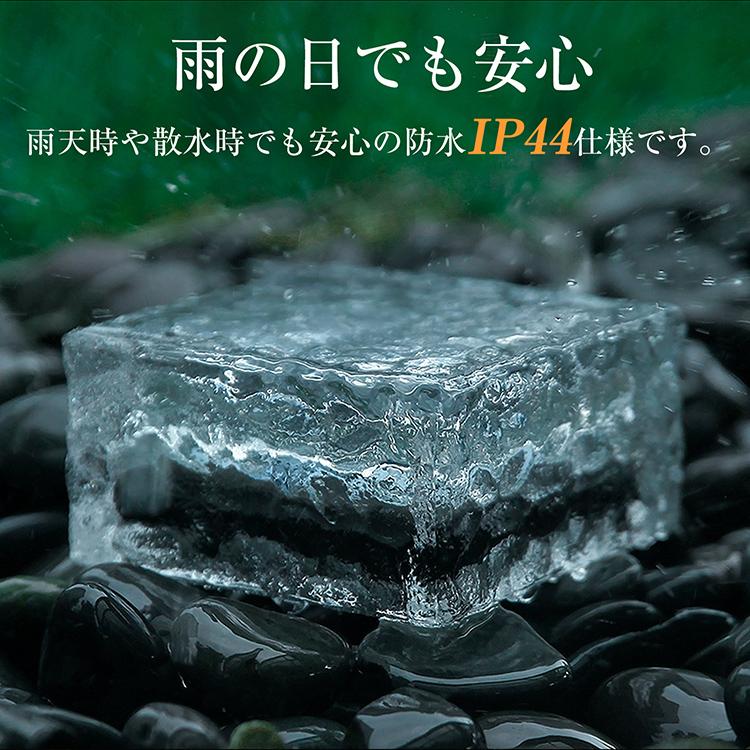 ソーラーライト LED ガーデンライト 4個 屋外 照明 ソーラー 防水 センサー 庭 おしゃれ 外灯 置き型 埋め込み 電池不要 暖色 sl097 : sl097 : lucky9 - 通販 ...