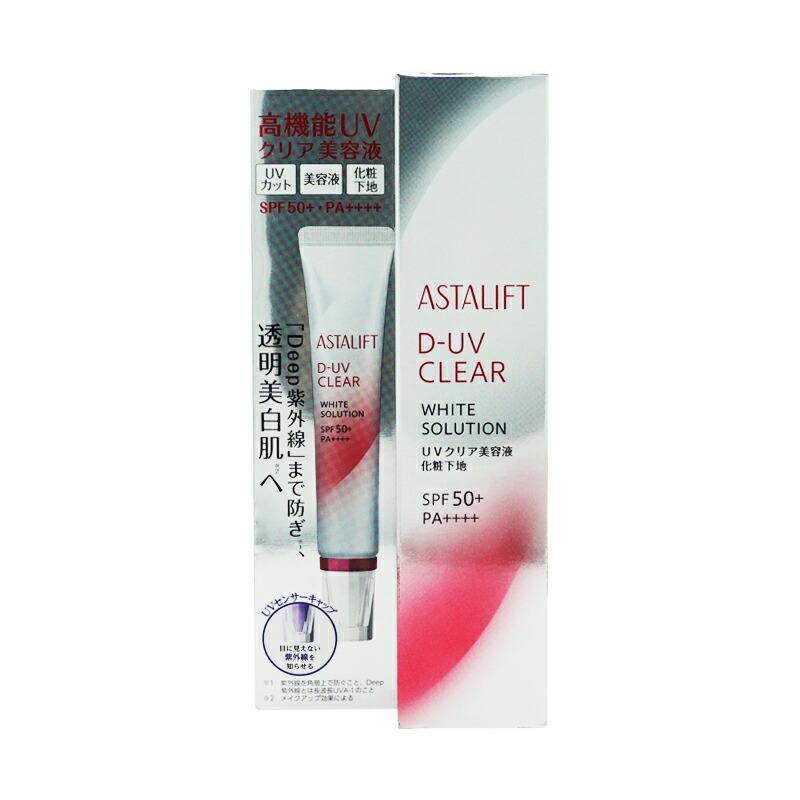 ASTALIFT アスタリフト D-UV クリア ホワイトソリューション 30g 美容液 化粧下地 SPF50+ PA++++ :ASTALIFT9014:LuckyBravo - 通販 ...