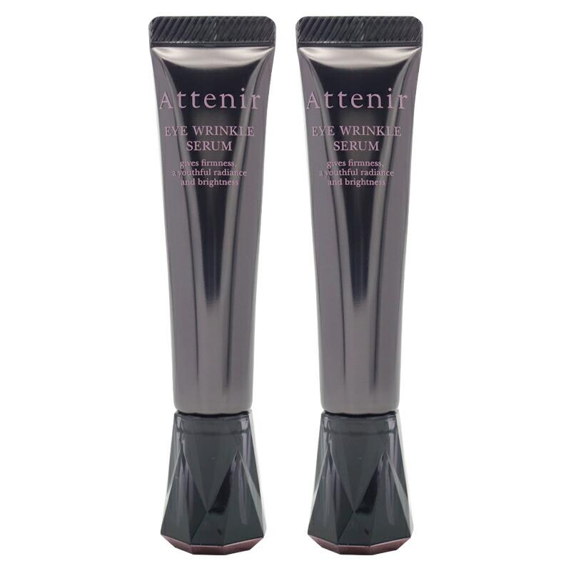 Attenir [2個セット]Attenir アテニア アイ リンクルセラム15g 目元クリーム スキンケア[医薬部外品][ギフトラッピング対応] : LuckyBravo - 通販 ...