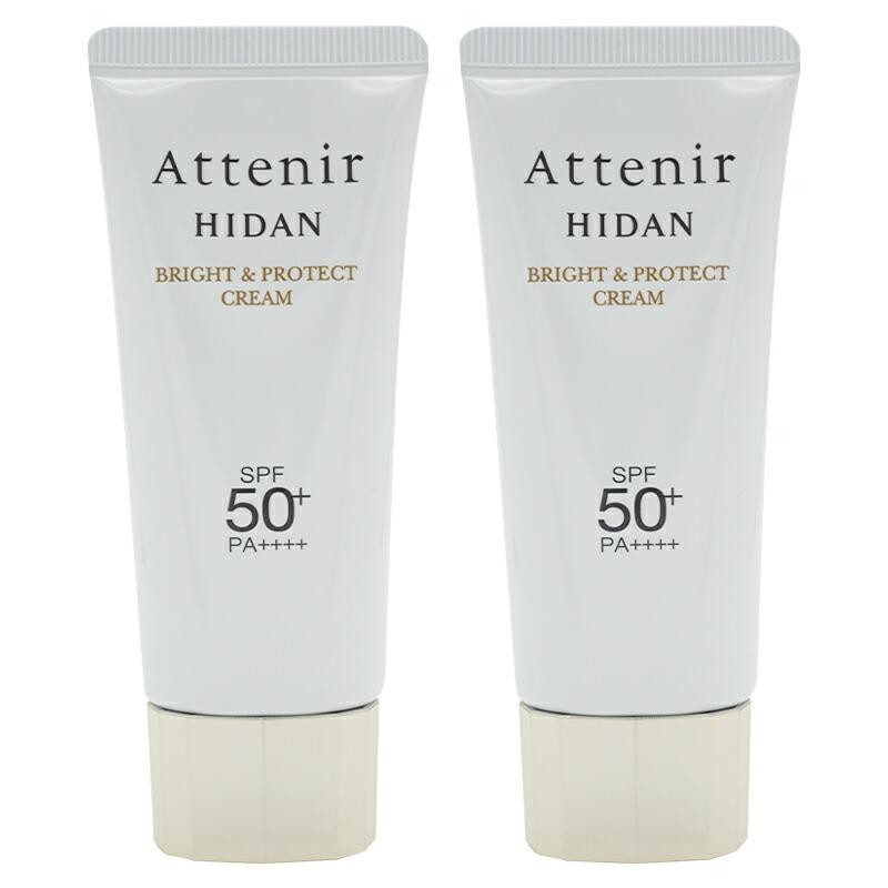 Attenir [2個セット] アテニア 陽断(ひだん) UV50 ブライト＆プロテクトクリーム SPF50+ PA++++ 40g 日焼け止め 顔 ボディ兼用[ギフトラッピング対応 ...