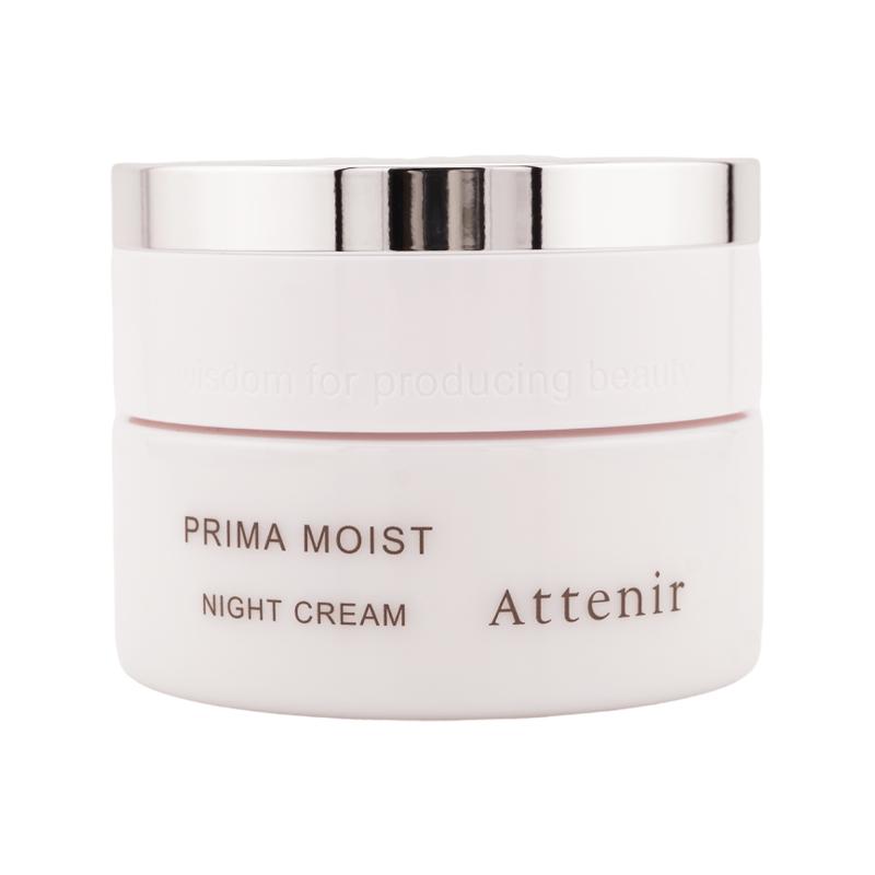 Attenir アテニア プリマモイスト ナイトクリーム 35g スパチュラ付 天然精油 アロマの香り [ギフトラッピング対応] : LuckyBravo - 通販 - Yahoo!ショッピング