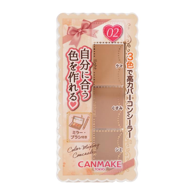 CANMAKE キャンメイク カラーミキシングコンシーラー [4種類から選べる] SPF50＋・PA＋＋＋＋ クマ くすみ シミ [ギフトラッピング対応] : canmake4-1 ...